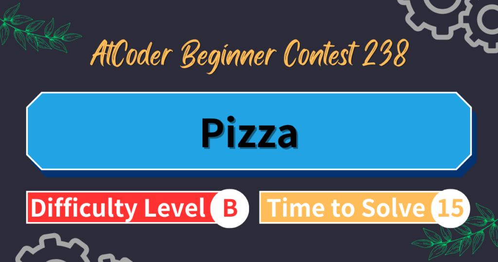 【atcoder】pythonでabc238のb問題を丁寧に読み解く Techjourney